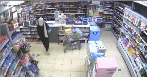 Premier Neilston Store